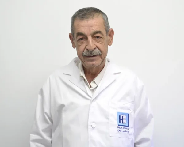 Dr. Mohammad Hussein Braidi – Bekaa Hospital